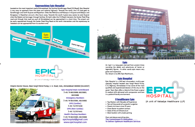 Downloads - Best Multi super speciality hospital in Ahmedabad | Epic ...